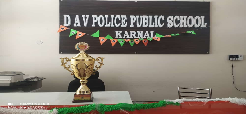 WELCOME TO DAV Police Public School Police Lines, Karnal (Haryana)
