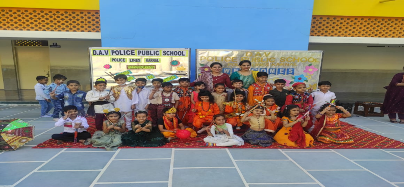 WELCOME TO DAV Police Public School Police Lines, Karnal (Haryana)